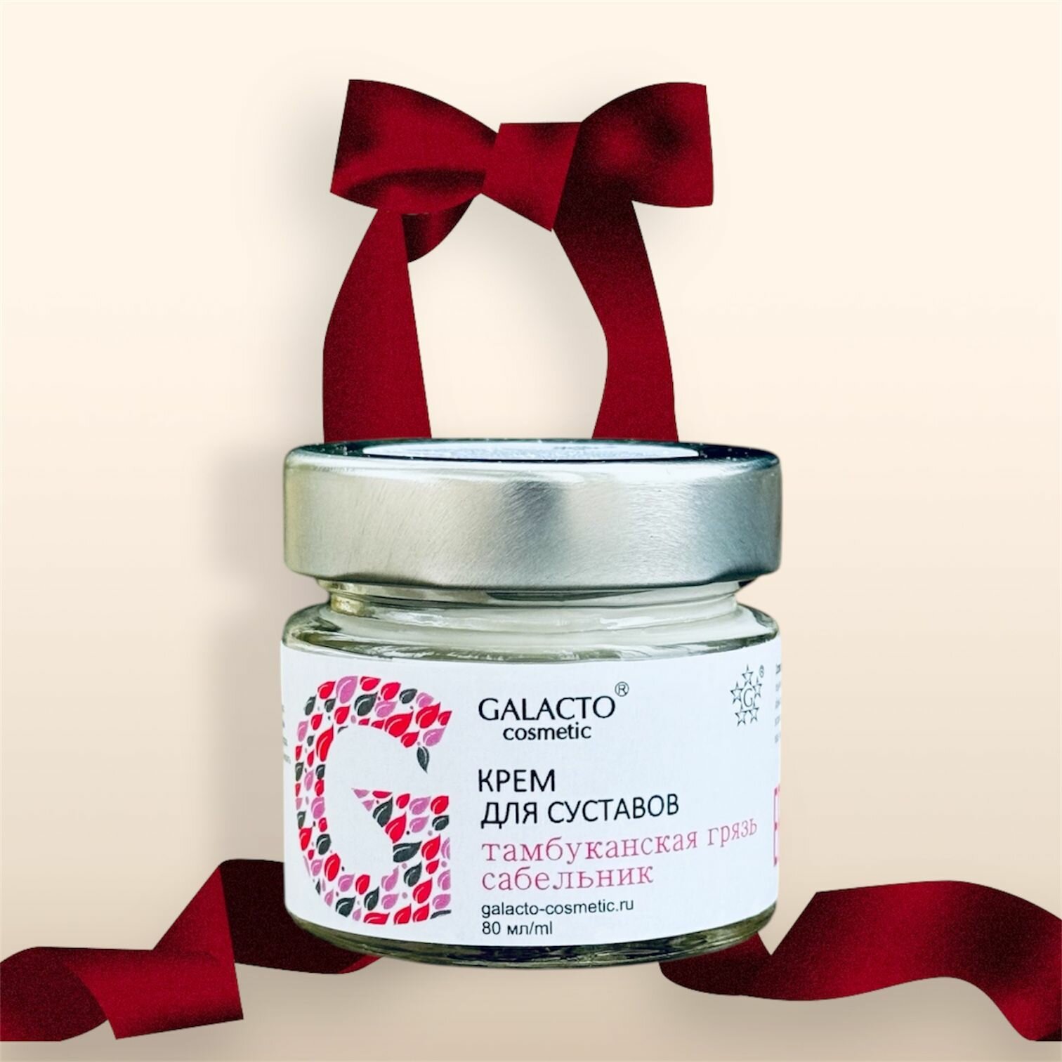 Кремы для здоровья суставов и мышц с тамбуканской грязью и сабельник 80 мл/ml Galacto Cosmetic