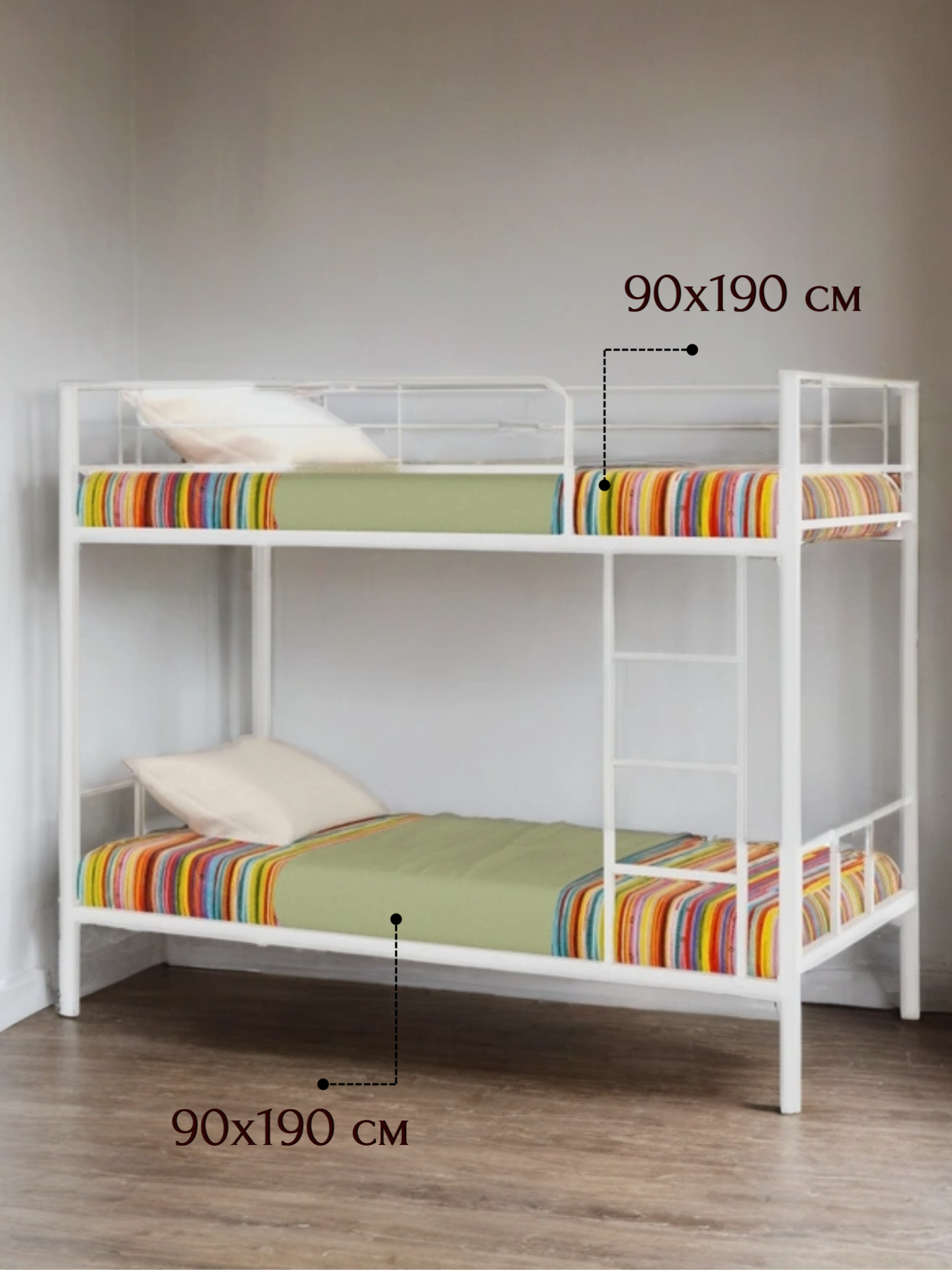 Кровать двухъярусная REDFORD Севилья -2