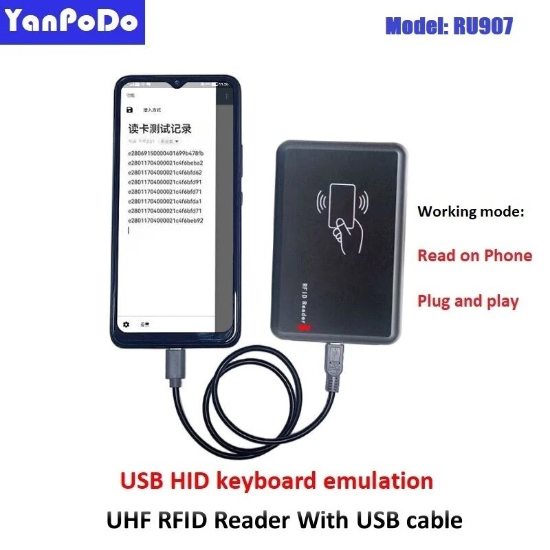 Yanpodo RU907 RFID-считыватель, HID-Mobile