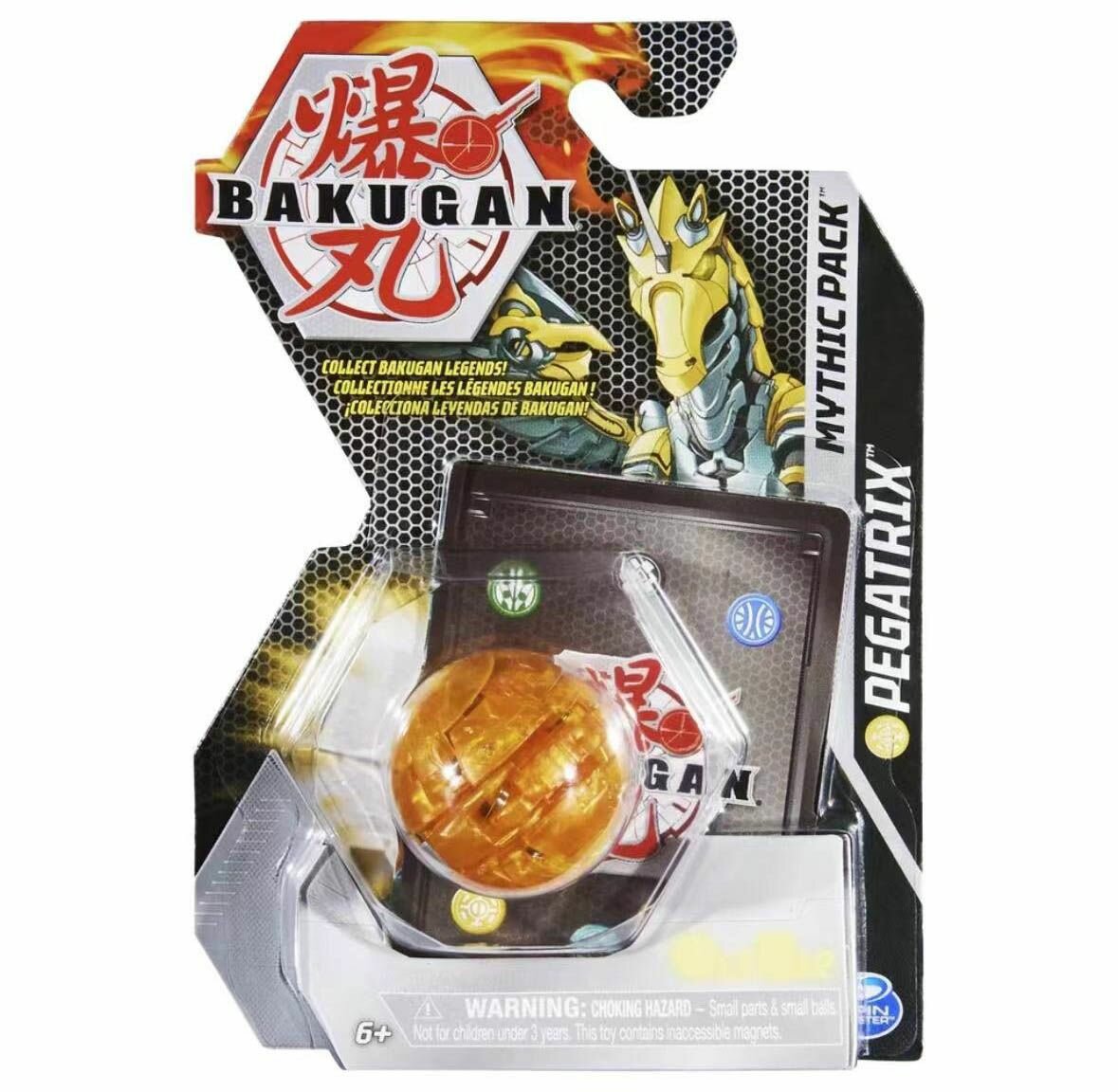 Bakugan Evolutions, серия Platinum настоящий металл, 2 ядра Bakugan и карточки персонажей (игрушечный подарок для детей)