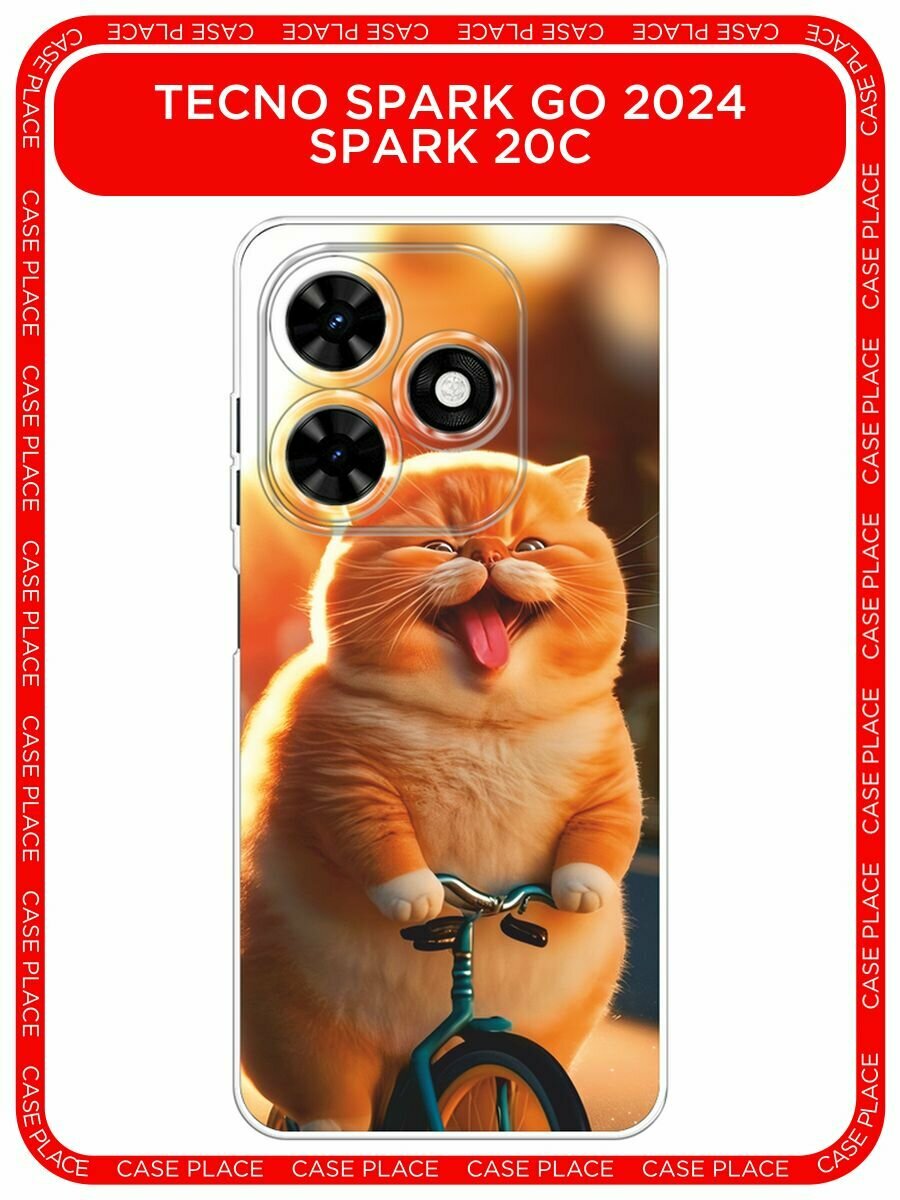 Чехол на Tecno Spark Go 2024/Spark 20C / Текно Спарк Го 2024/Спарк 20C с принтом "Кот на велике"