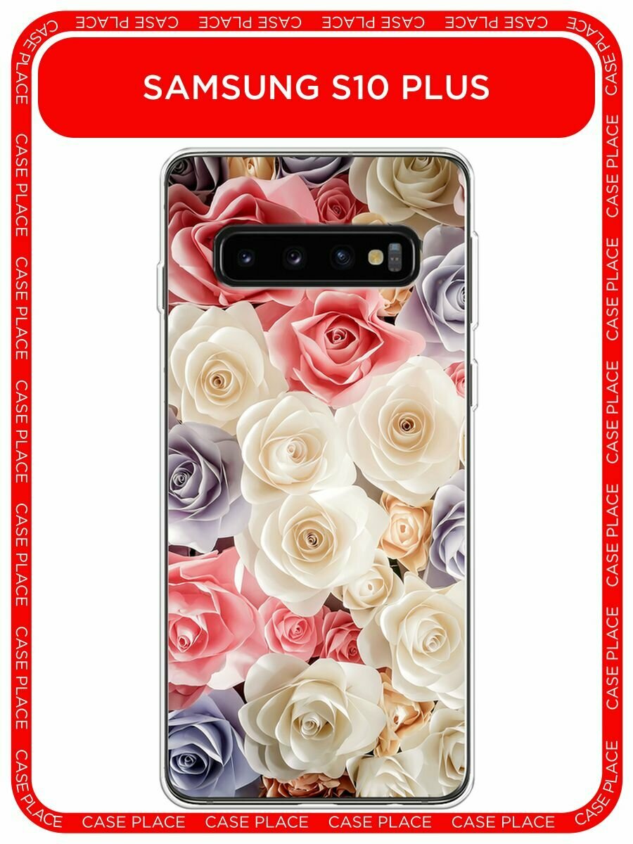 Чехол на Samsung Galaxy S10 + / Самсунг Галакси S10 Плюс с принтом "Пастельные розы"