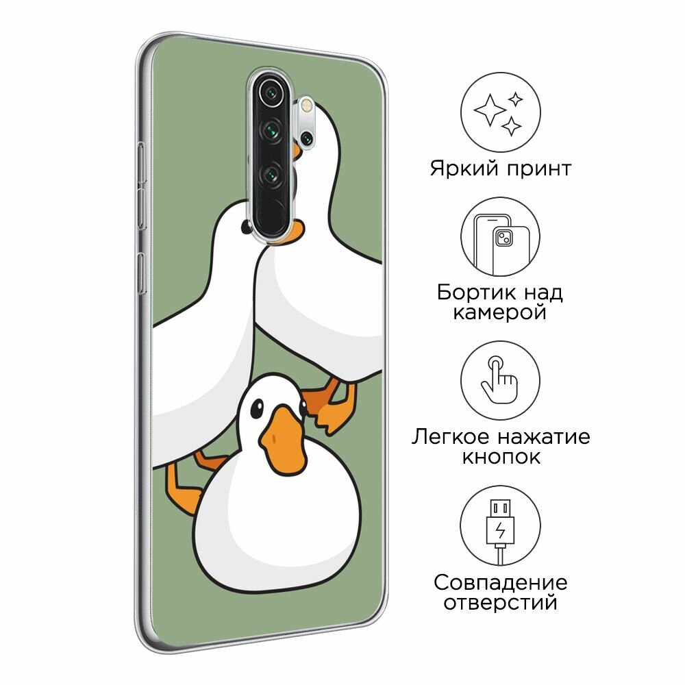 Чехол на Xiaomi Redmi Note 8 Pro / Сяоми Редми Нот 8 Про с принтом "Утиное трио" — фото 1