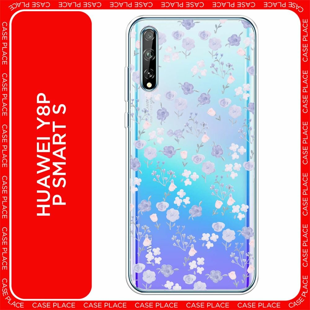 Чехол на Huawei Y8p/P Smart S / Хуавей Y8p/P Smart S с принтом "Сиреневые розы паттерн", прозрачный