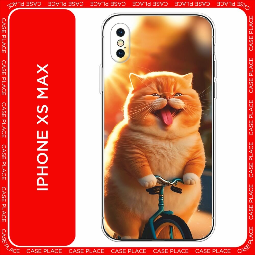 Чехол на Apple iPhone XS Max / Айфон XS Max с принтом "Кот на велике"