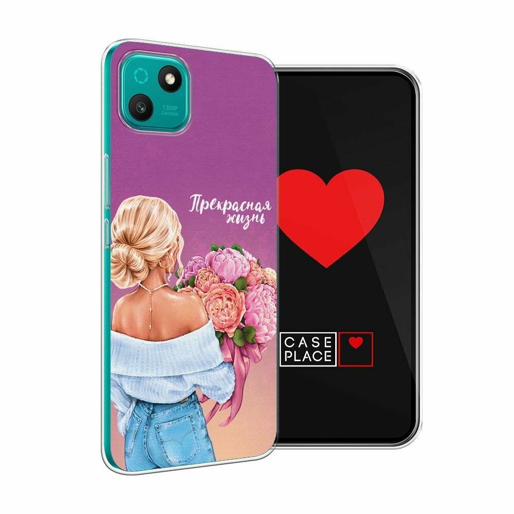 Силиконовый чехол на Wiko T10 / Вико Т10 с принтом "Прекрасная жизнь" — фото 1