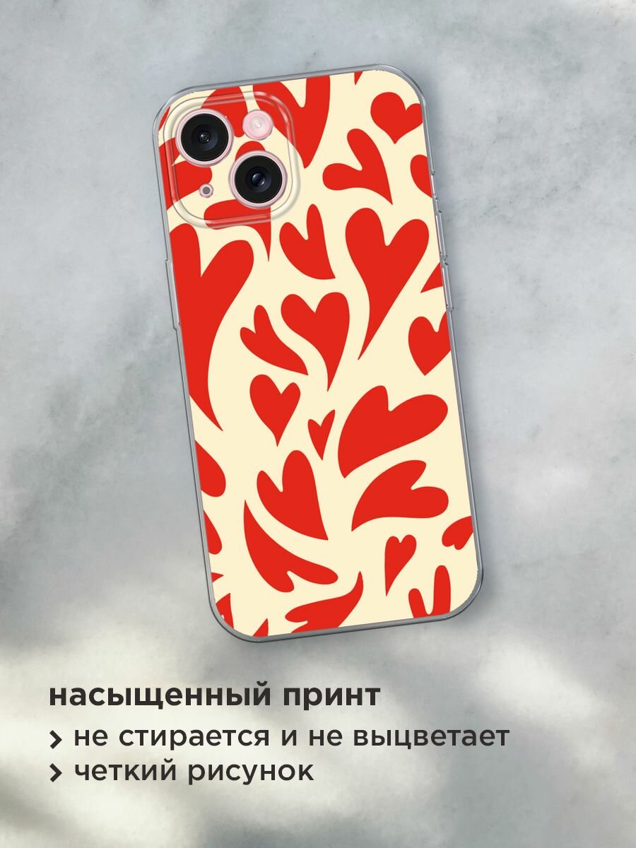 Чехол на Apple iPhone 15 / Айфон 15 с принтом "Crazy hearts 1 - 14 февраля" — фото 1