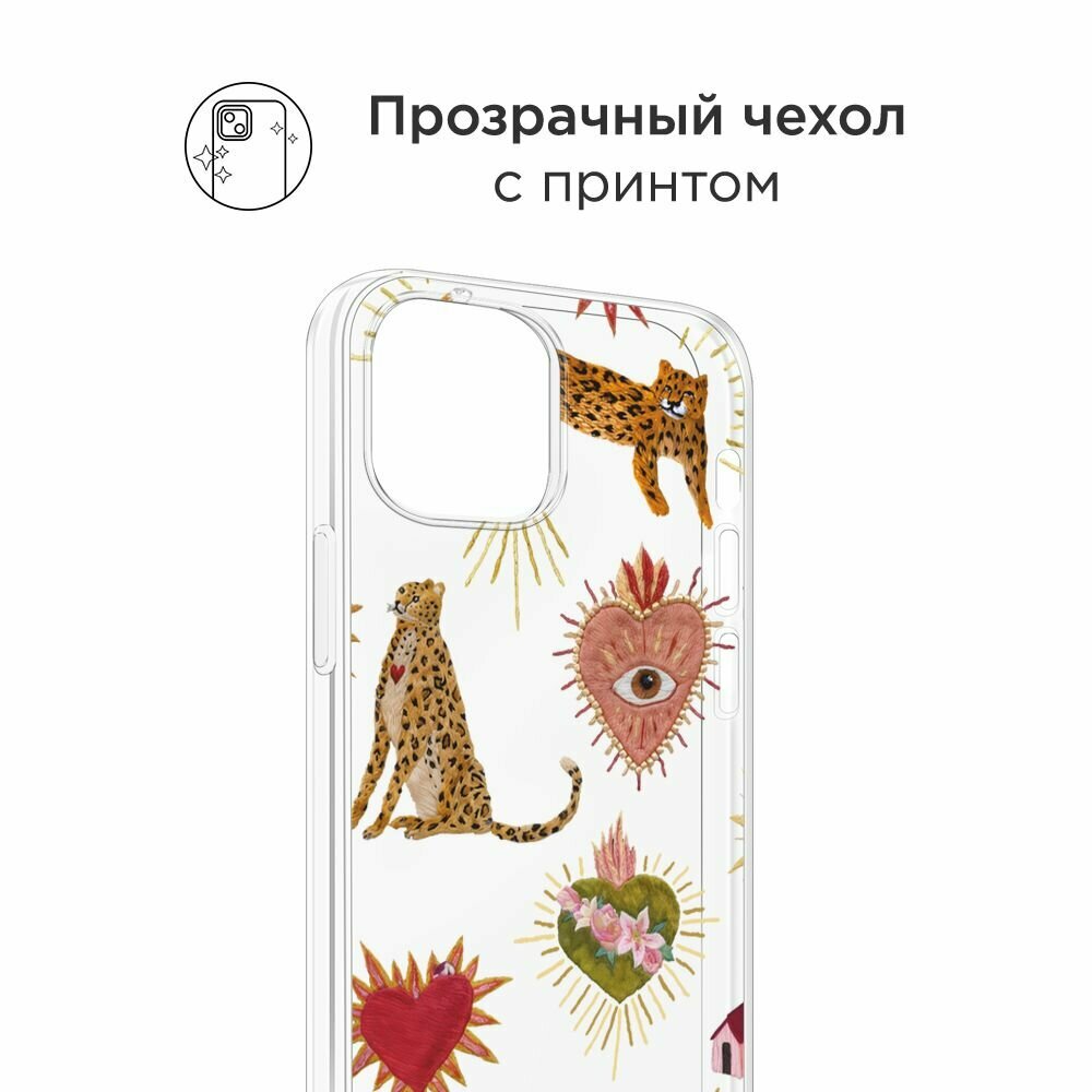 Чехол на Apple iPhone 4/4S / Айфон 4/4S с принтом "Сюрреализм паттерн", прозрачный — фото 1