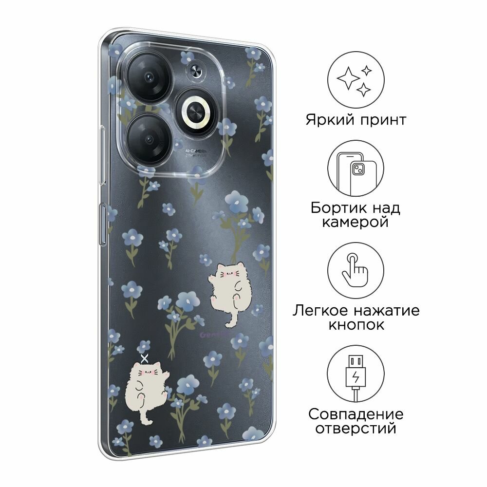 Чехол на Infinix Smart 8/8 HD/HOT 40i / Инфиникс Смарт 8/8 HD/HOT 40i с принтом "Gentle cats", прозрачный — фото 1