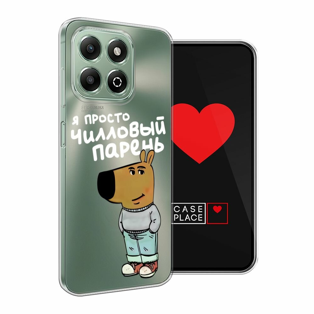 Чехол на Honor X6b / Хонор X6b с принтом "Чилловый парень белый", прозрачный — фото 1
