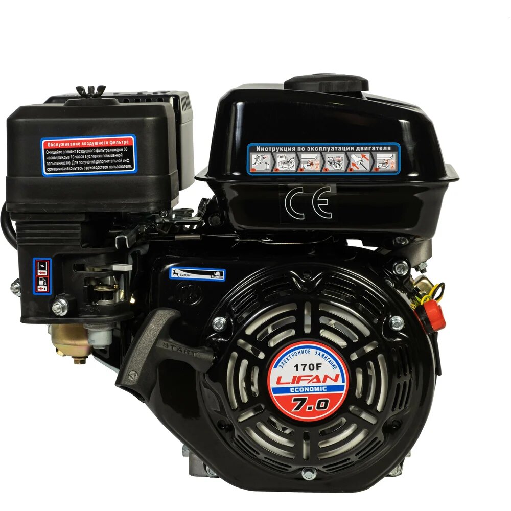 LIFAN Двигатель 170F Eco шлицевой вал 00-00153777