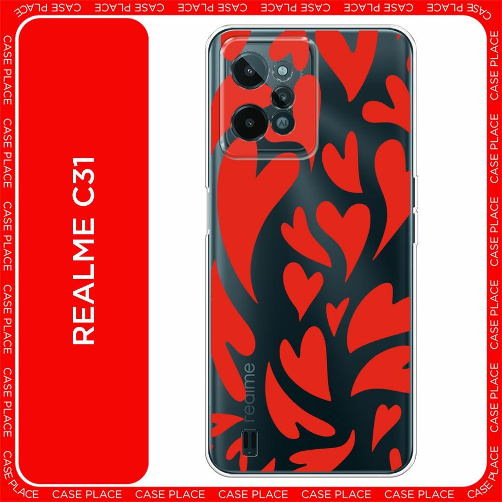 Чехол на Realme C31 / Реалми C31 с принтом "Crazy hearts 2 - 14 февраля", прозрачный
