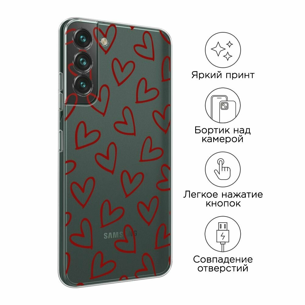 Чехол на Samsung Galaxy S22 + / Самсунг Галакси S22 Плюс с принтом "Little hearts doodles 2 - 14 февраля", прозрачный — фото 1