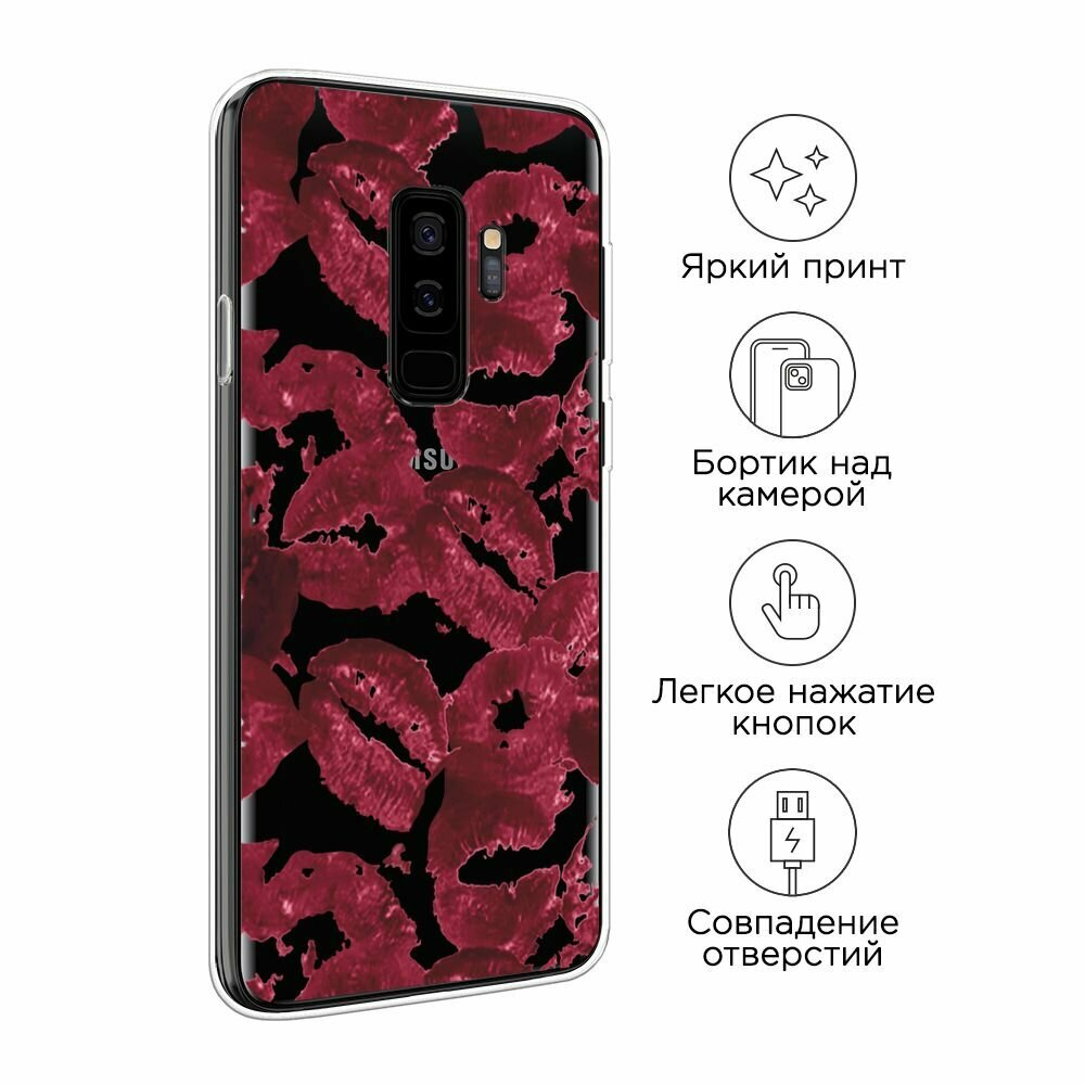 Чехол на Samsung Galaxy S9 + / Самсунг Галакси С9 Плюс с принтом "Помада паттерн 2", прозрачный — фото 1