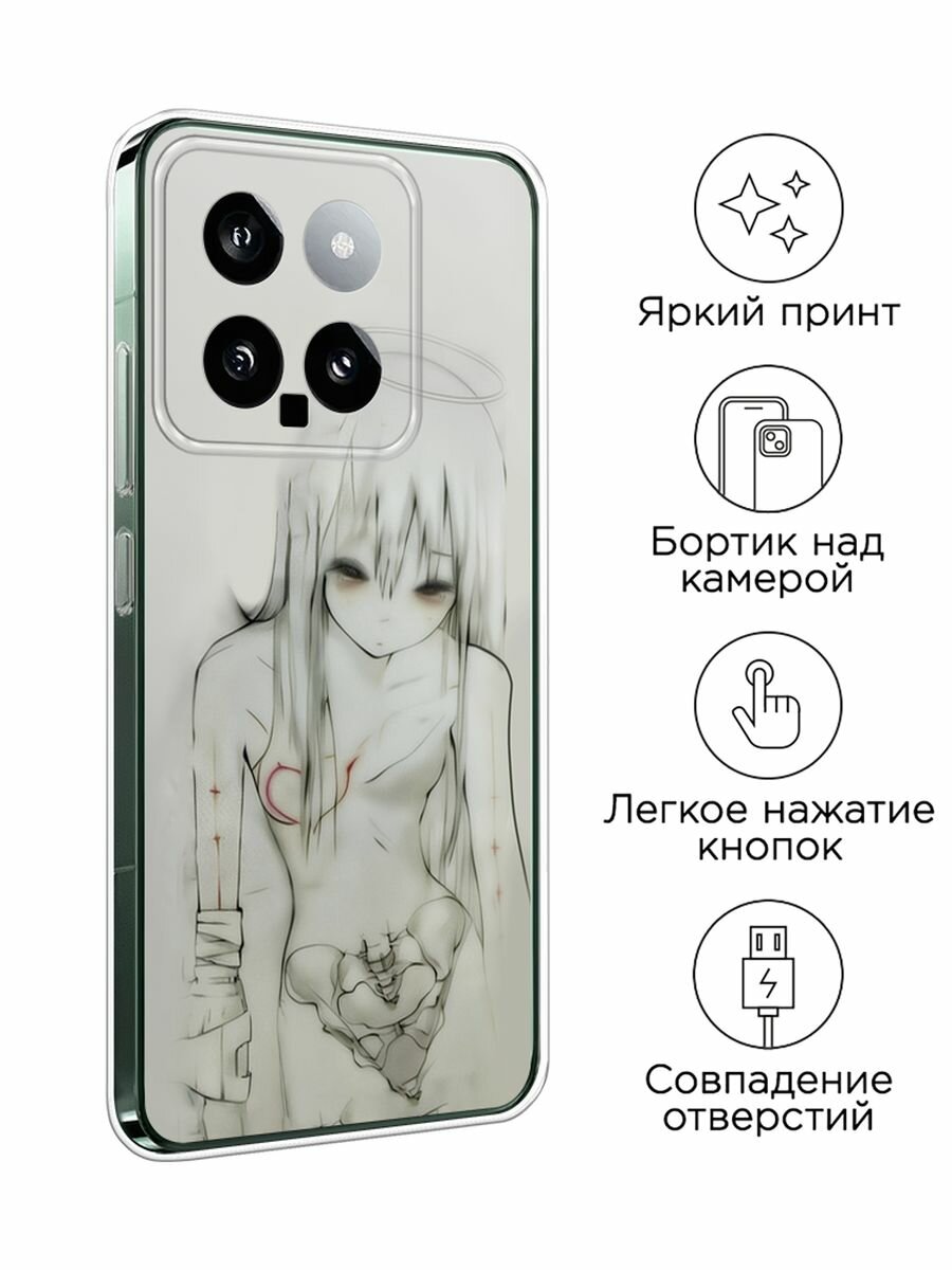 Чехол на Xiaomi 14 / Сяоми 14 с принтом "Аниме рисунок чёрно-белый" — фото 1