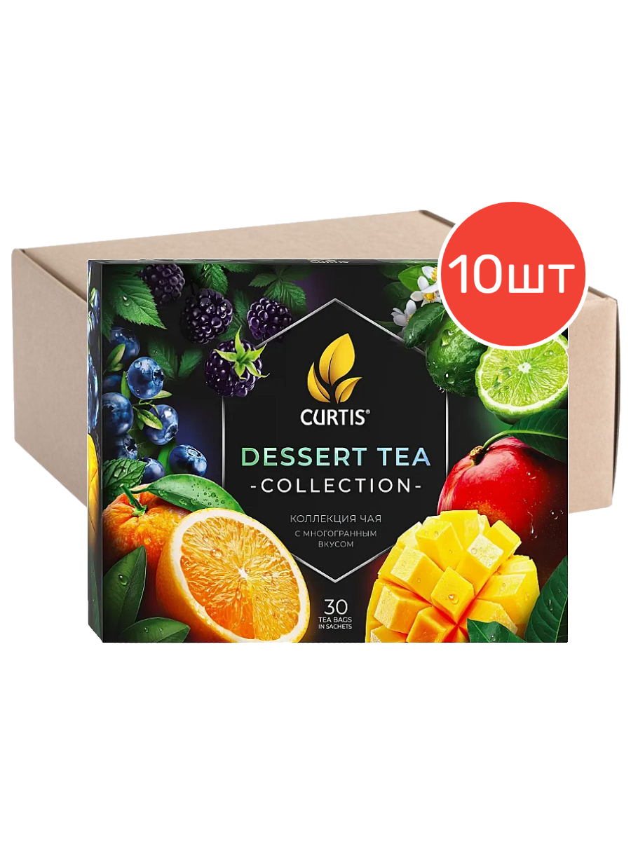 Набор чая Curtis Dessert Tea Collection 6 вкусов 1,7гх30 пакетиков 10шт
