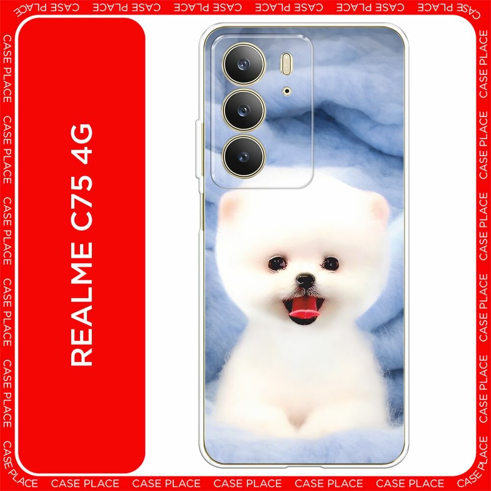 Чехол на Realme C75 4G / Реалми C75 4G с принтом Белый пёсик