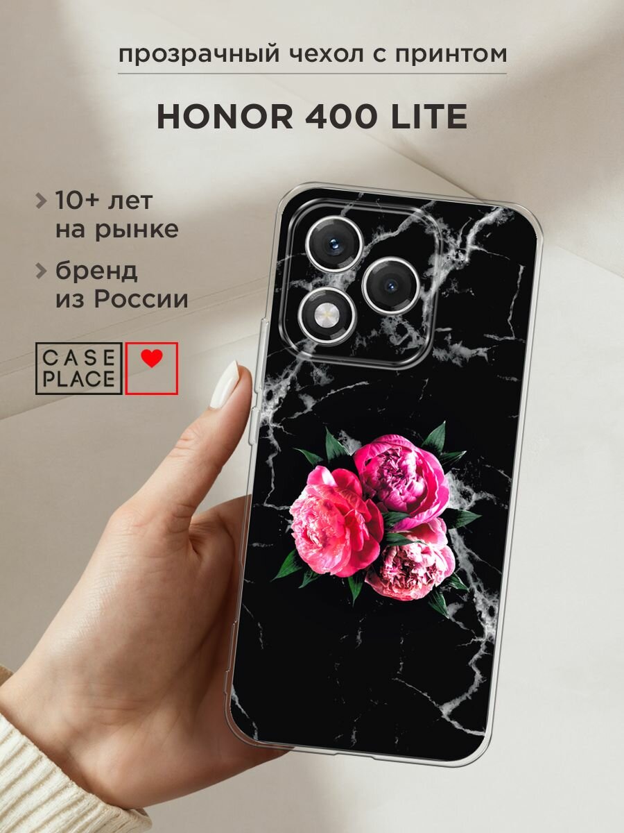 Чехол на Honor 400 Lite / Хонор 400 Лайт с принтом "Букет на черном мраморе"