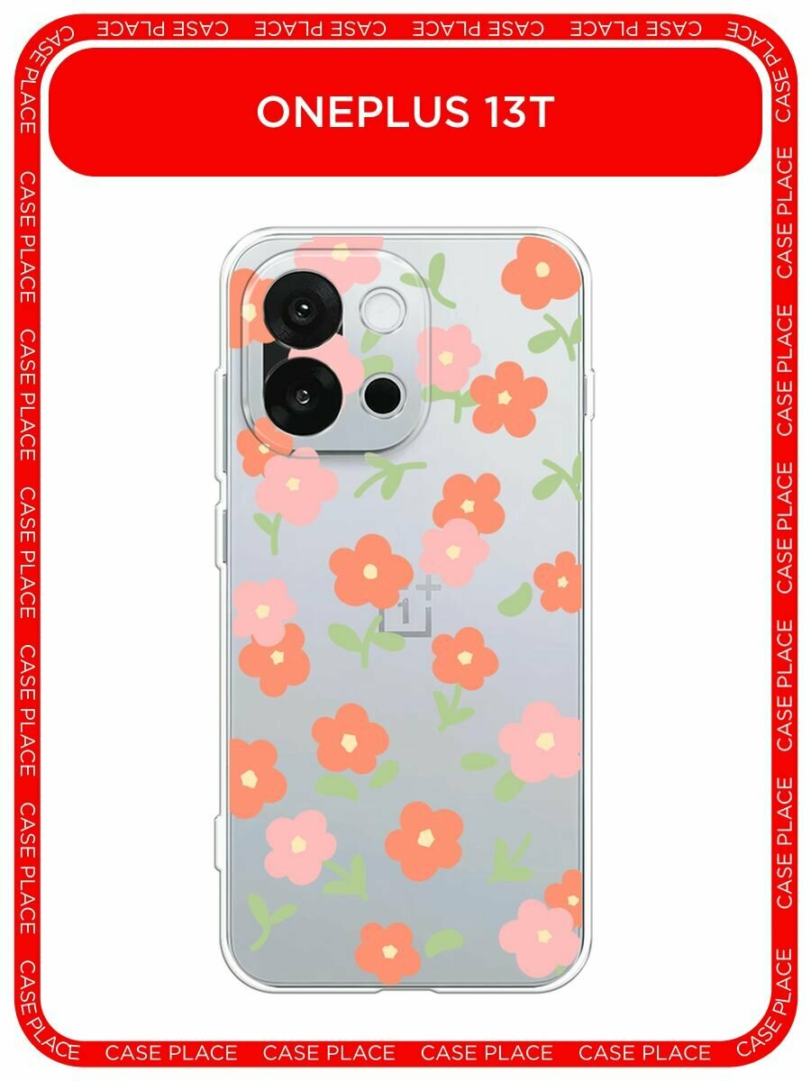 Чехол на OnePlus 13T / Ван Плас 13Т с принтом "Красные цветочки рисунок", прозрачный