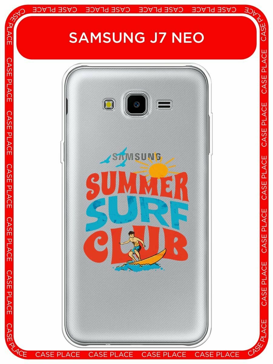 Чехол на Samsung Galaxy J7 Neo / Самсунг Галакси Джей 7 Нео с принтом "Summer surf club", прозрачный