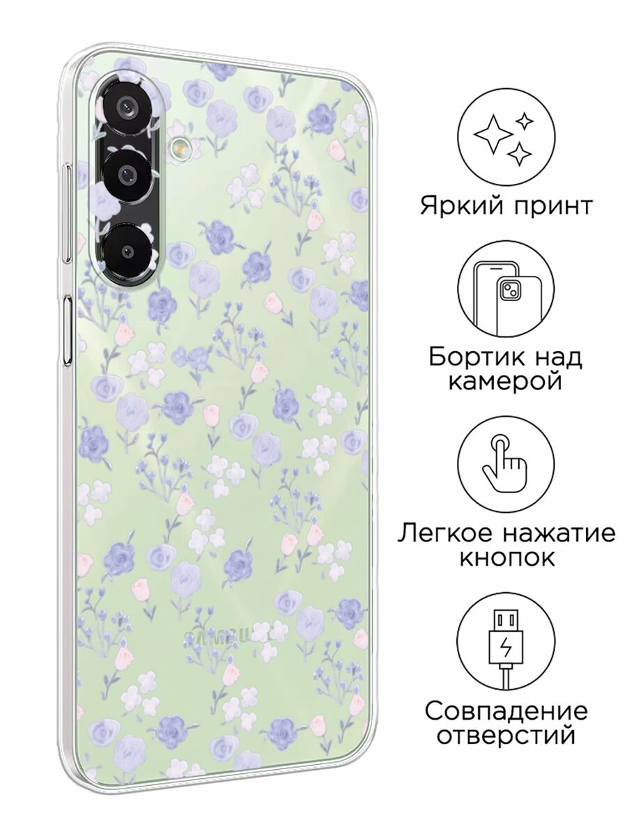 Чехол на Samsung Galaxy M16 / Самсунг Галакси М16 с принтом "Сиреневые розы паттерн", прозрачный — фото 1