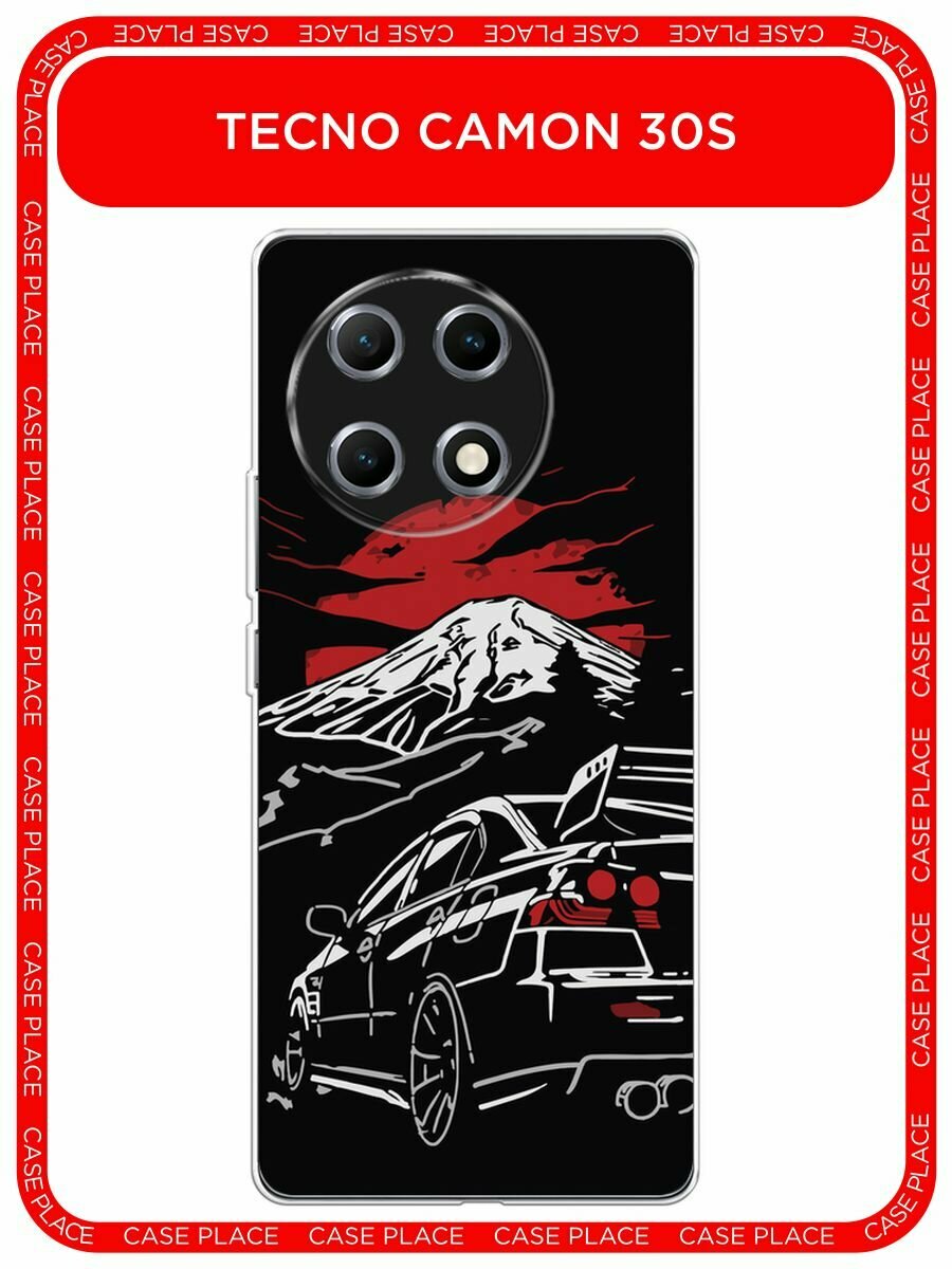 Чехол на Tecno Camon 30S / Текно Камон 30S с принтом "Машина в горах JDM"