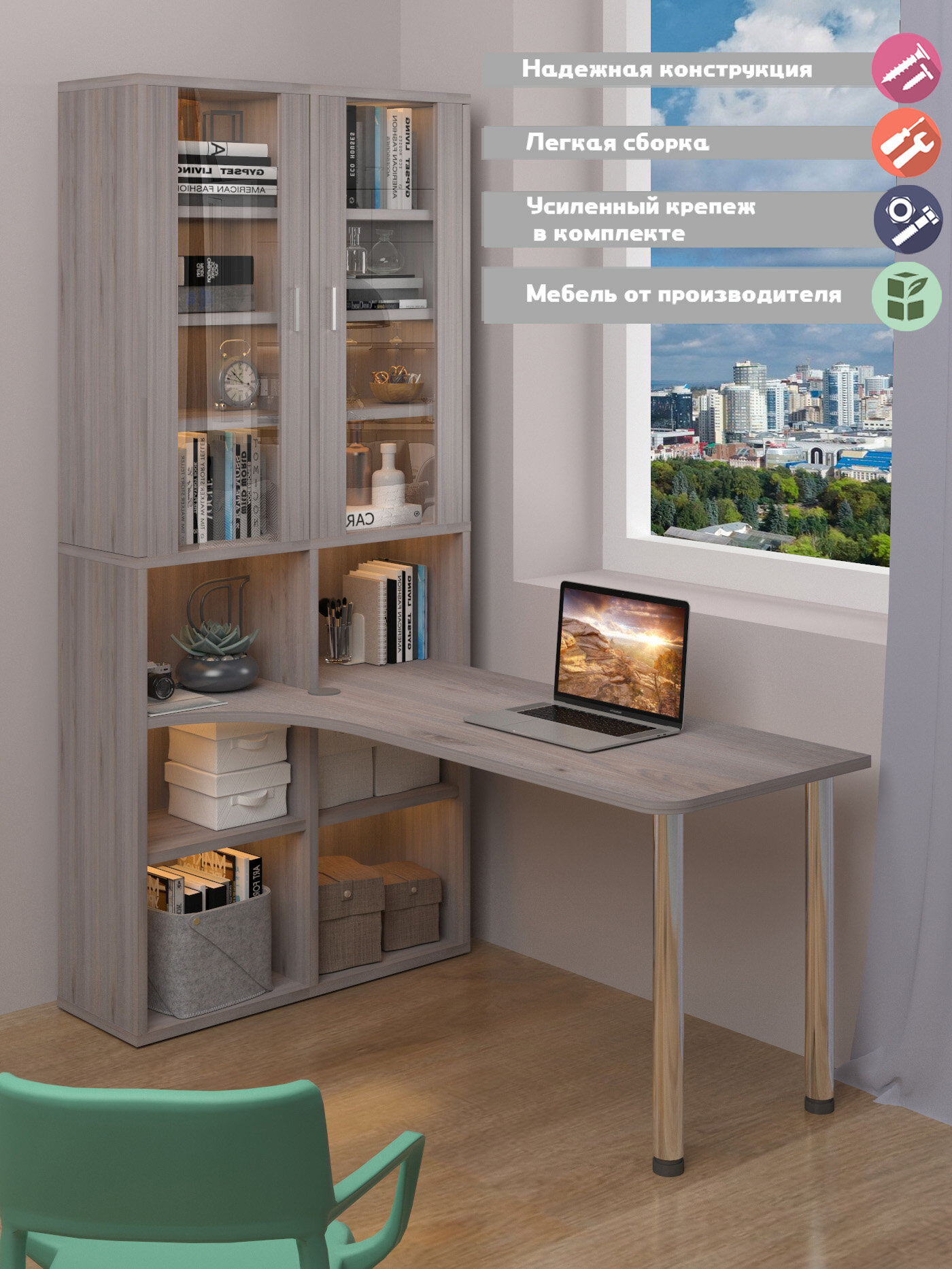 Компьютерный стол Мэрдэс СУ(ш2в2)+2ФС/160 Н ЛЕВ, нельсон, со стеклом, угловой, ЛДСП