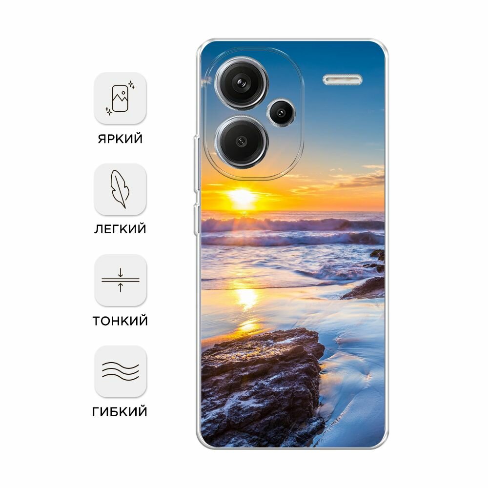 Чехол на Xiaomi Redmi Note 13 Pro+ / Сяоми Редми Нот 13 Про + с принтом "Восход 6" — фото 1