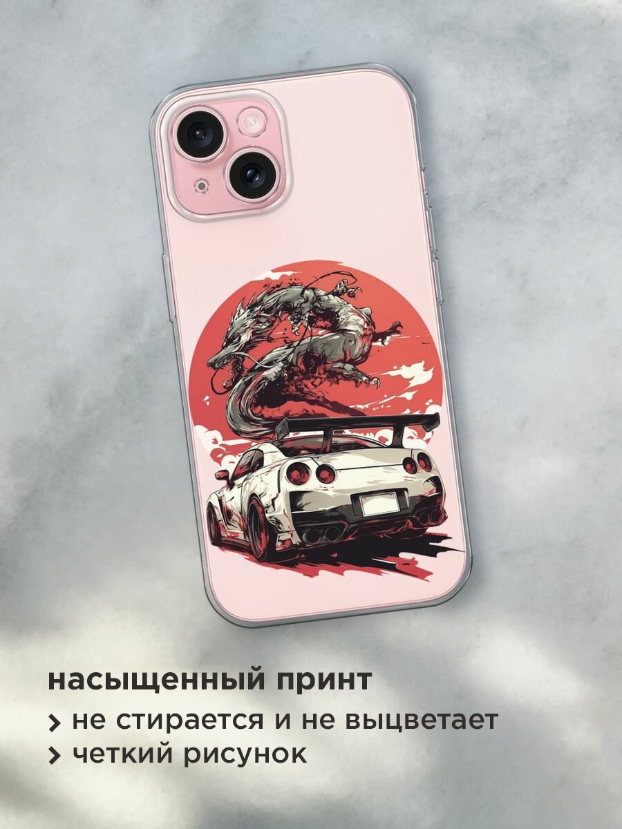 Чехол на Apple iPhone 15 / Айфон 15 с принтом "Car and dragon", прозрачный — фото 1
