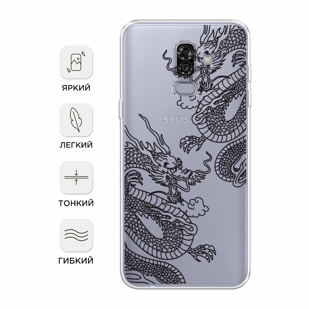 Чехол на Samsung Galaxy J8 / Самсунг Галакси Джей 8 с принтом "Два китайских дракона", прозрачный — фото 1