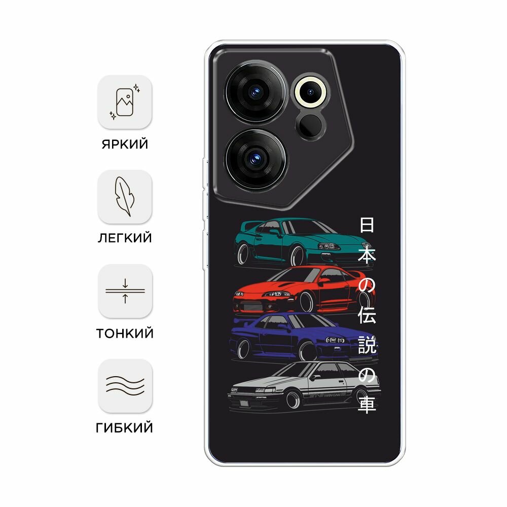 Чехол на Tecno Camon 20 Premier / Текно Камон 20 Премьер с принтом "JDM Legend cars" — фото 1