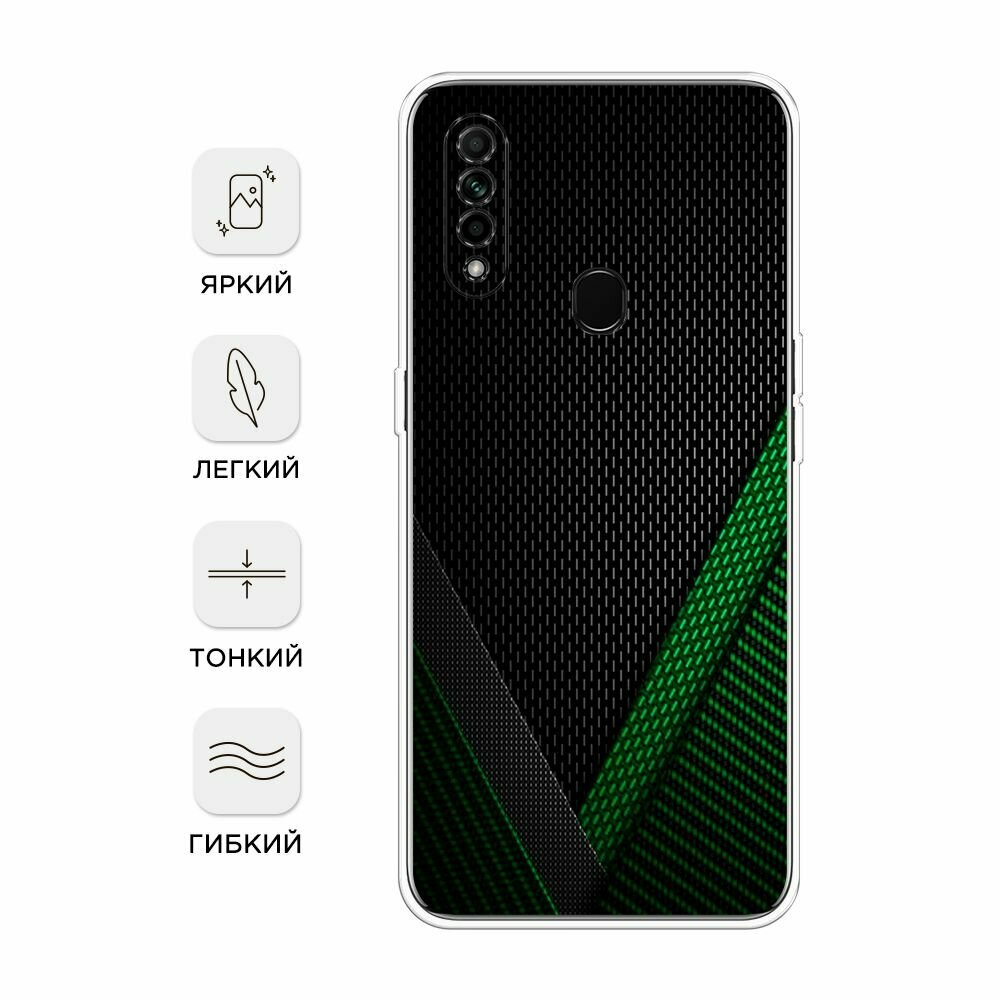Силиконовый чехол на Oppo A31 / Оппо А31 с принтом "Зеленый карбон" — фото 1