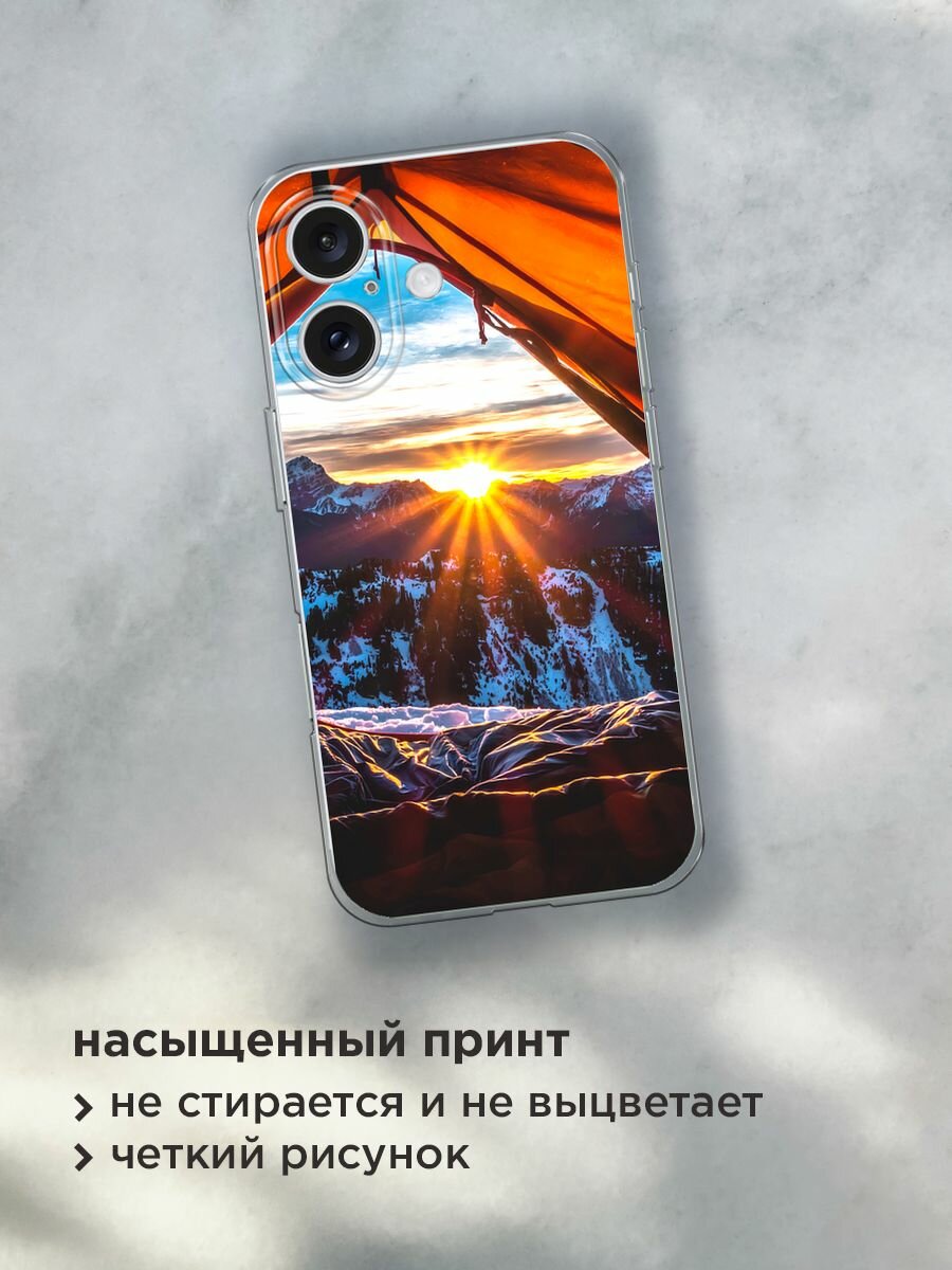 Силиконовый чехол на Apple iPhone 16 / Айфон 16 с принтом "Горы 7" — фото 1