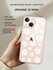 Чехол на Apple iPhone 13 mini / Айфон 13 мини с принтом "Большие ромашки", прозр...