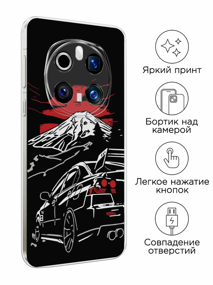 Чехол на Honor Magic 7 Pro / Хонор Мэджик 7 Про с принтом "Машина в горах JDM" — фото 1