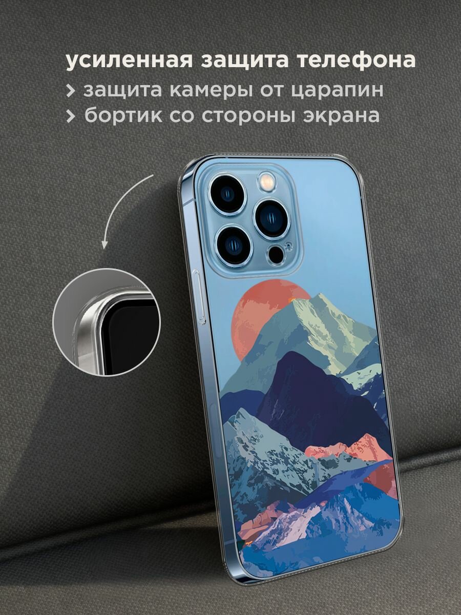 Чехол на Apple iPhone 13 Pro / Айфон 13 Про с принтом "Закат в снежных горах", прозрачный — фото 1