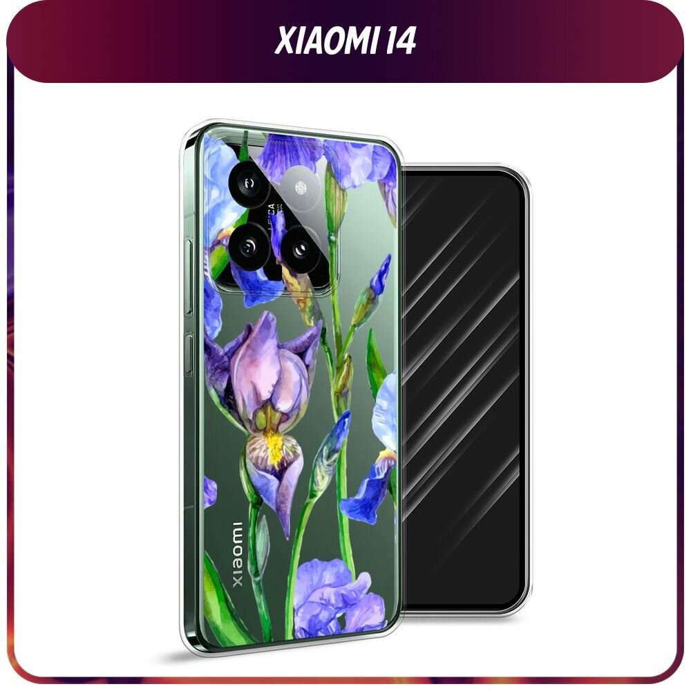 Чехол на Xiaomi 14 / Сяоми 14 с принтом "Синие ирисы", прозрачный