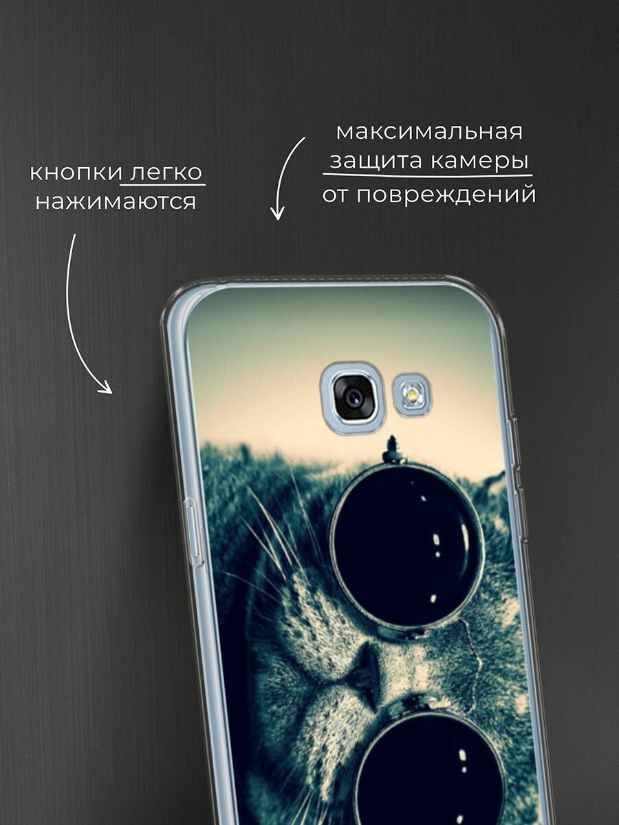 Чехол на Samsung Galaxy A5 2017 / Самсунг Галакси А5 2017 с принтом Кот — фото 1