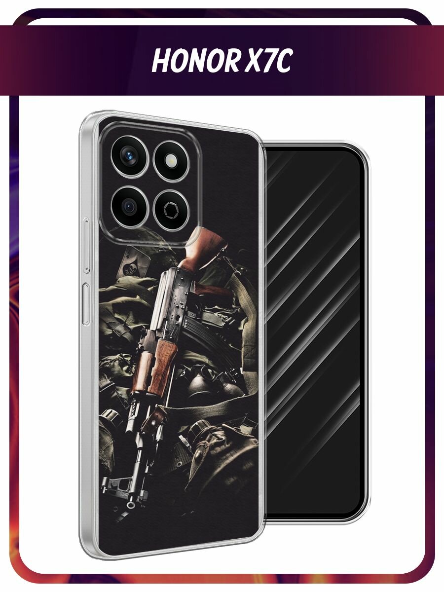 Силиконовый чехол на Honor X7c / Хонор X7c с принтом "Автомат"