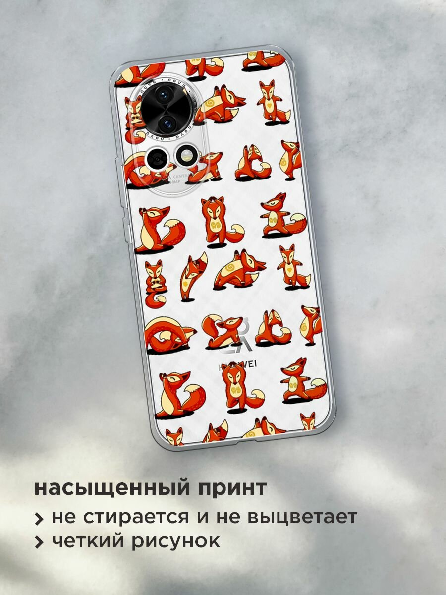 Чехол на Huawei Nova 12/Nova13 / Хуавей Нова 12/Нова 13 с принтом "Йога для лисы", прозрачный — фото 1