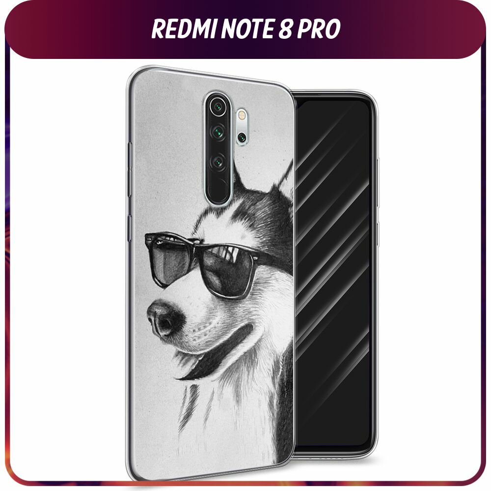 Чехол на Xiaomi Redmi Note 8 Pro / Сяоми Редми Нот 8 Про с принтом "Крутой Хаске"