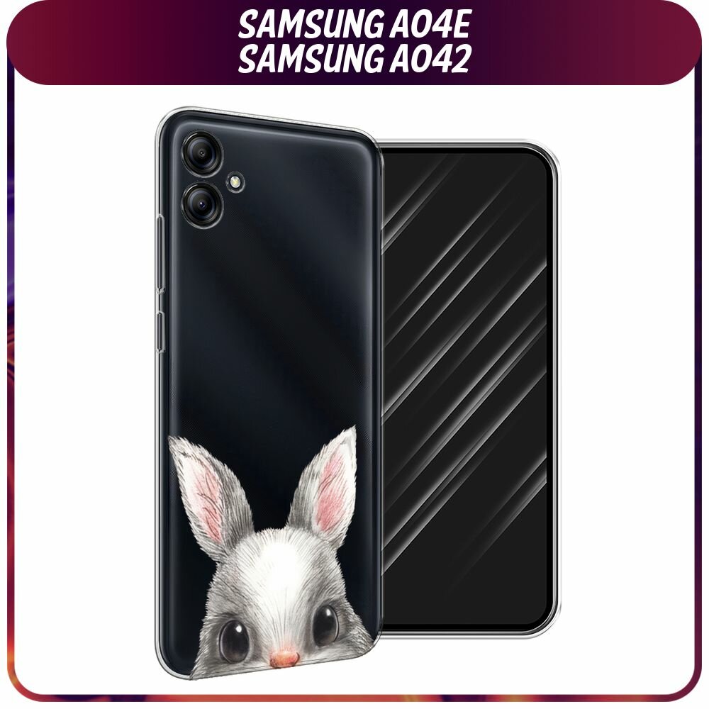 Чехол на Samsung Galaxy A04e / Самсунг A04e с принтом "Карандашный кролик 2 - 8 марта", прозрачный