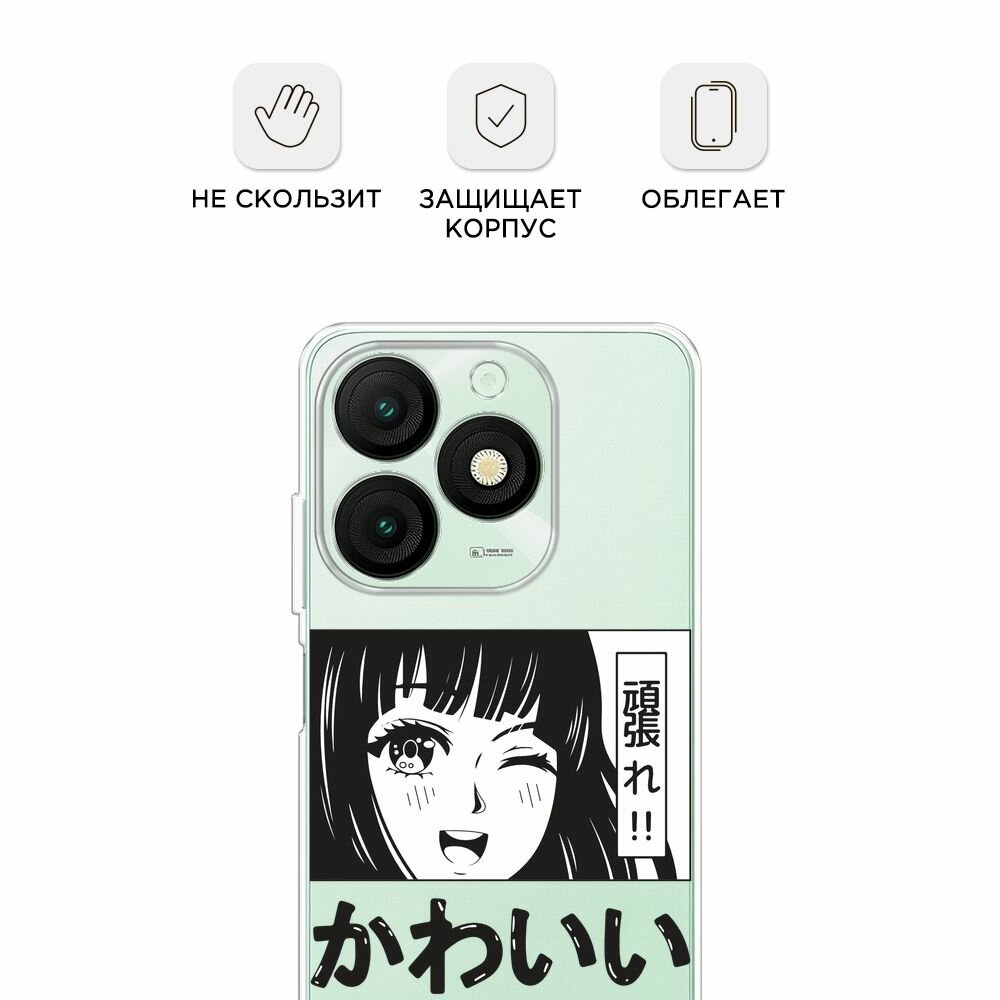 Чехол на Itel A50 / Ител А50 с принтом "Cute anime girl", прозрачный — фото 1