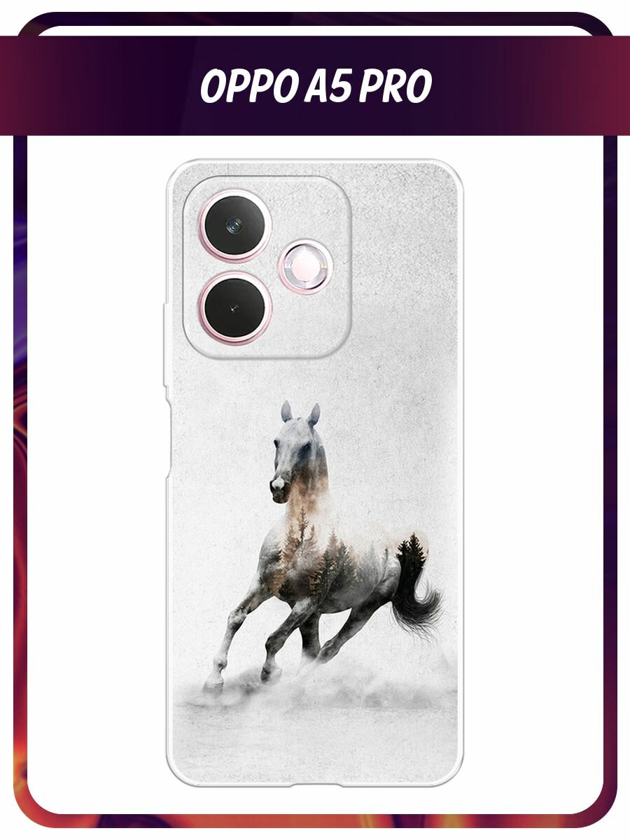 Силиконовый чехол на Oppo A5 Pro / Оппо А5 Про с принтом "Лошадь лес"