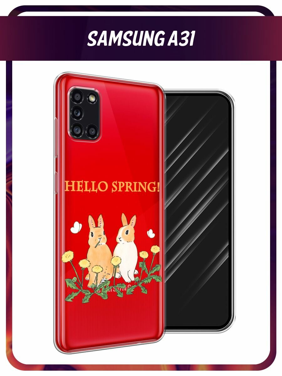Чехол на Samsung Galaxy A31 / Самсунг Галакси А31 с принтом "Весенние кролики", прозрачный