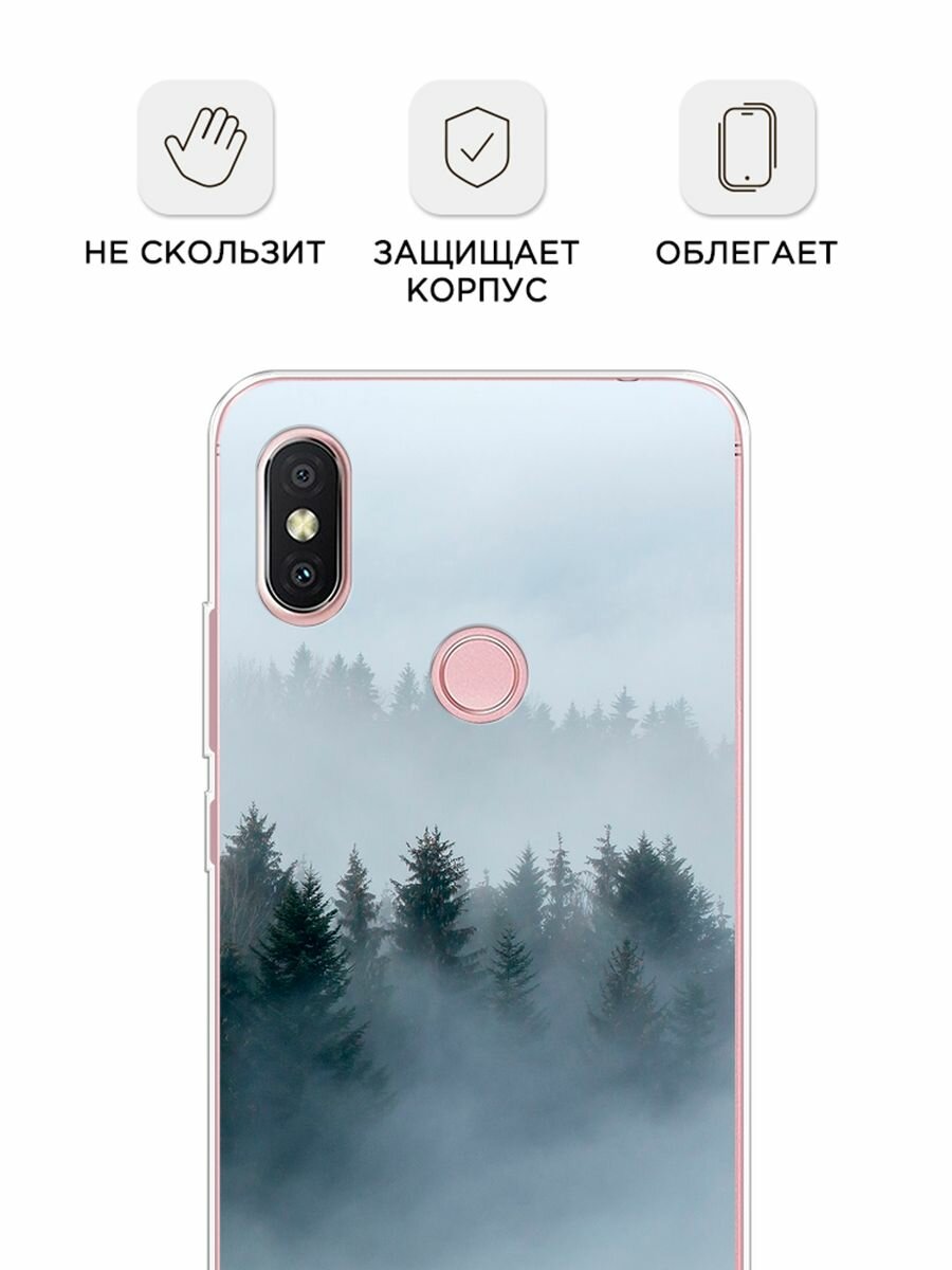 Чехол на Xiaomi Redmi S2 (Redmi Y2) / Сяоми Редми С2 (Редми Y2) с принтом "Лес в тумане" — фото 1