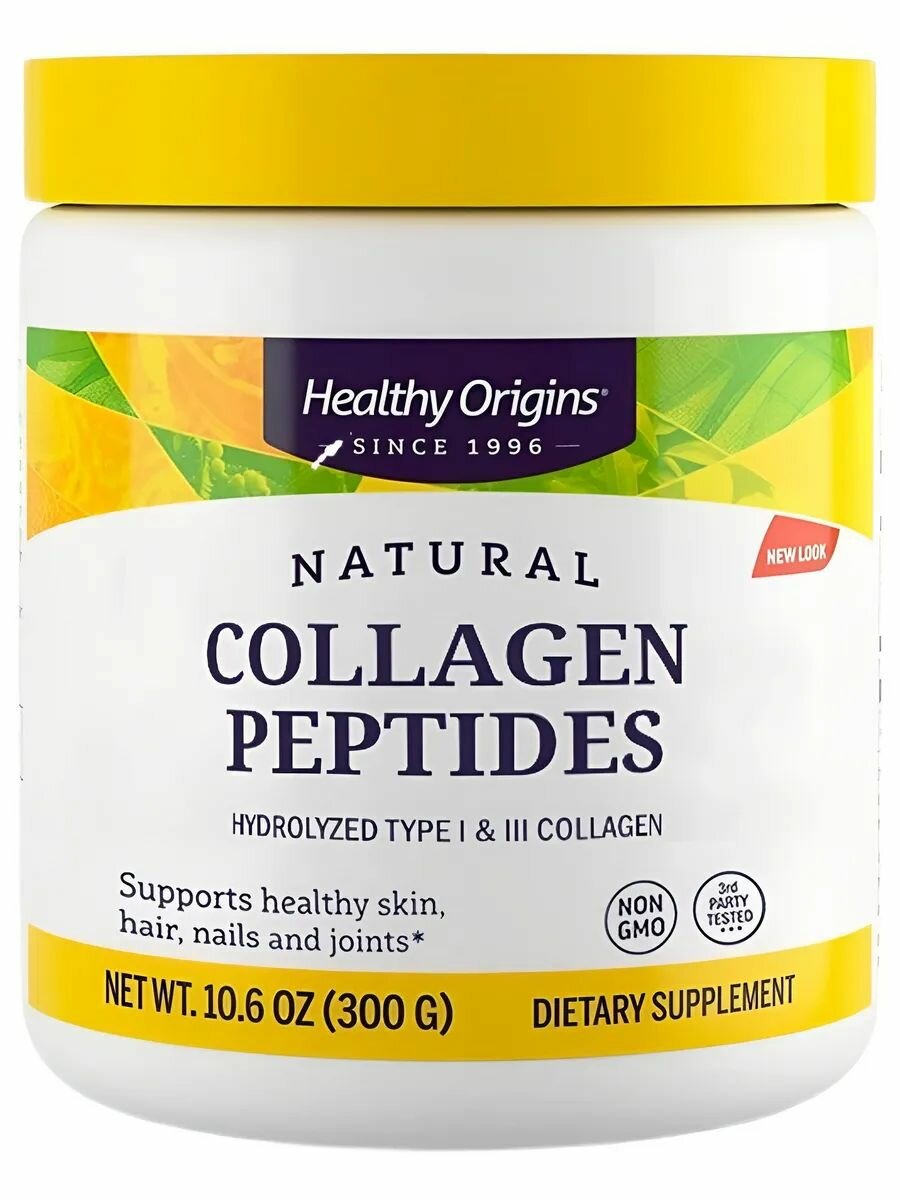 Коллаген пептидный Healthy Origins 300 грамм, для упругости кожи, волос и суставов
