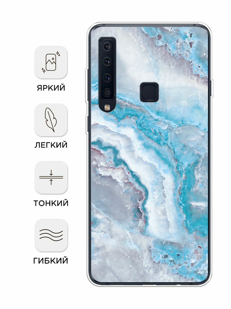 Чехол на Samsung Galaxy A9 2018 / Самсунг Галакси А9 2018 с принтом "Нежно-голубой мрамор" — фото 1