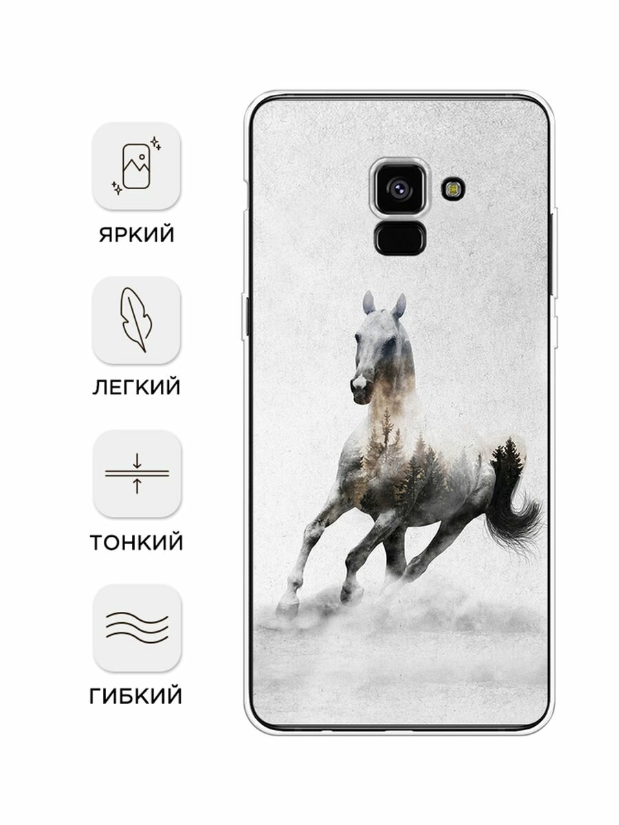 Чехол на Samsung Galaxy A8 + / Самсунг Галакси А8 Плюс 2018 с принтом "Лошадь лес" — фото 1