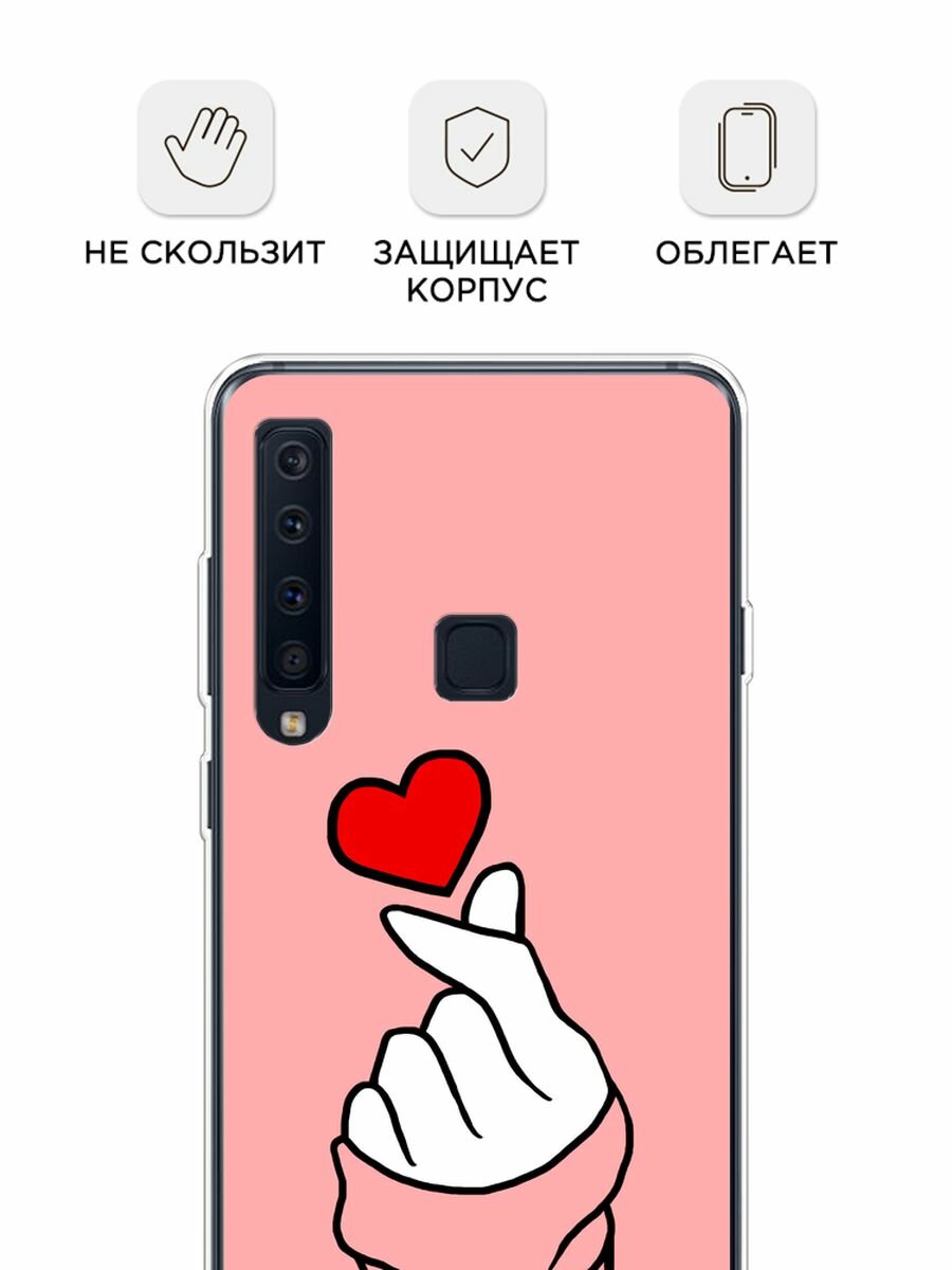 Чехол на Samsung Galaxy A9 2018 / Самсунг Галакси А9 2018 с принтом "Милое сердечко" — фото 1